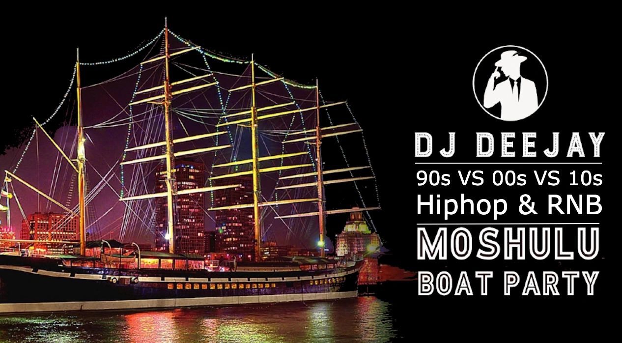 Moshulu Boat Party - DJ Deejay Philly - Philadelphia, Pennsylvania Moshulu Boat Party - DJ Deejay Philly - Philadelphia, Pennsylvania